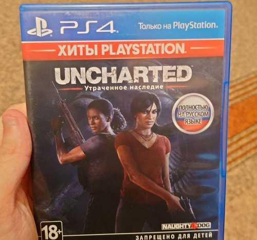 Uncharted: Утраченное Наследие PS4
