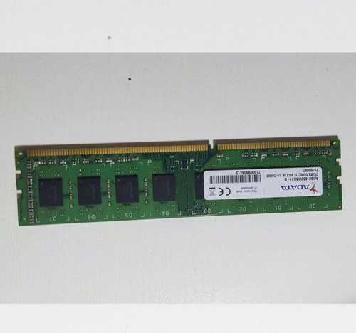 Оперативная память ddr3 8 gb