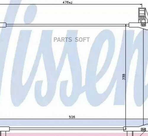 Радиатор кондиционера daihatsu charade (2011) 1.3