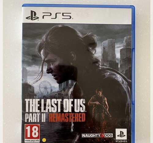 The Last Of Us Part 2 Remastered PS5 диск