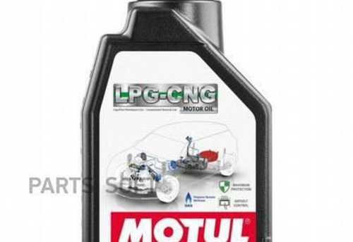 Motul 110668 Моторное масло