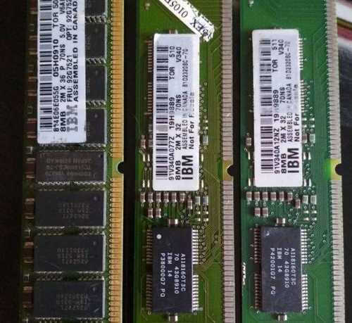 3 штуки Оперативная память IBM simm 72 pin