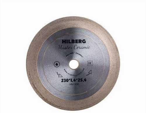 Алмазный диск 230мм 25,4мм 1,4мм Master Сeramic