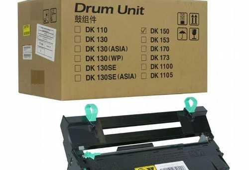 Барабан Kyocera Фотобарабан Drum Unit DK-150