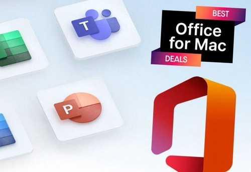 Бессрочный Ключ активации Microsoft Office for Mac