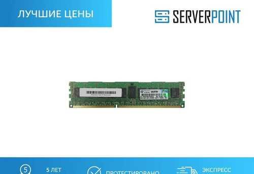 Серверная Оперативная память HPE 8GB PC3-14900R 73