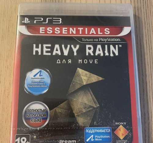 Новый ) Heavy rain ps3