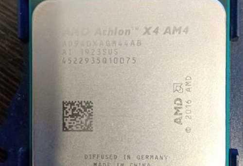 Процессор AMD Athlon X4 AM4