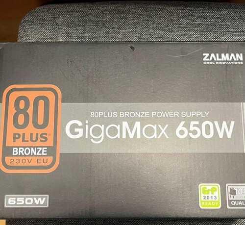Блок питания zalman GigaMax 650W Bronze ZM650-gvii