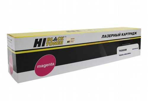 Тонер-картридж Hi-Black (HB-TK-8505M) для Kyocera