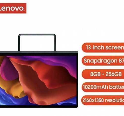 Планшет Lenovo yoga Pad Pro Tab 13 10200мAч с боль