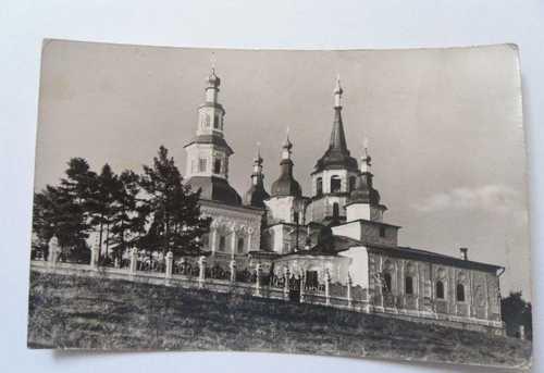 Иркутск Крестовоздвиженская церковь фотооткрытка