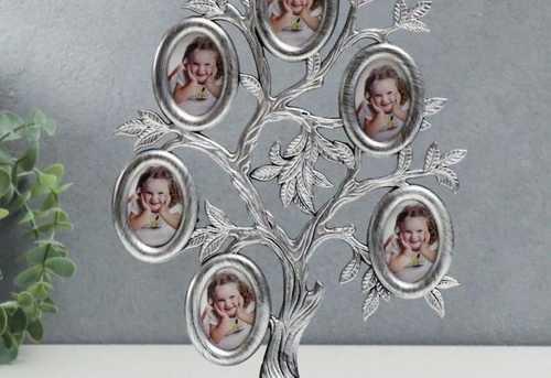 Фоторамка на 6 фото "Семейное дерево" серебро
