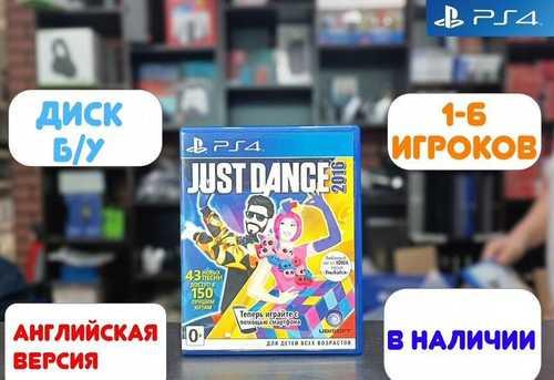 Just Dance 2016 для PS4 Б/У