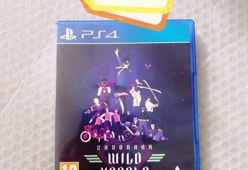 PS4 Sayonara Wild Hearts(диск, рус.субтитры)