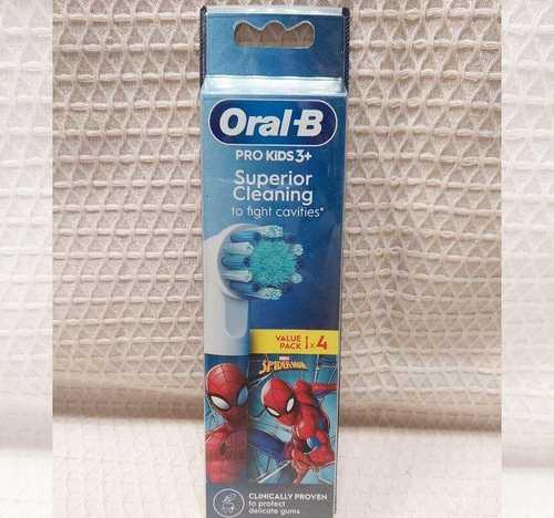 Детские насадки oral b Pro kids 3  4шт