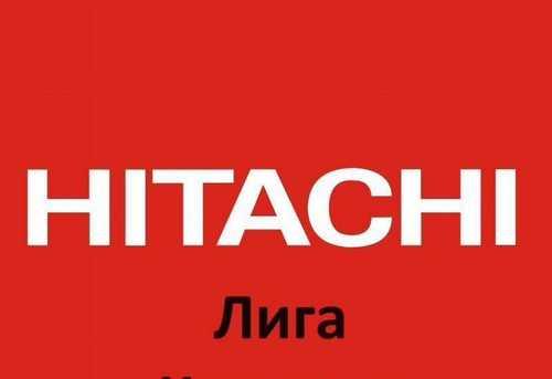 Кондиционер "hitachi" с установкой