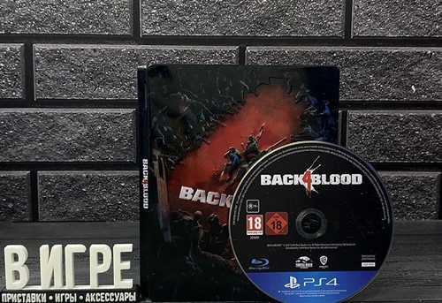 Игра Back 4 Blood Стилбук (PS4)