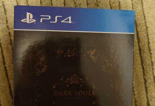 Dark Souls trilogy PS4