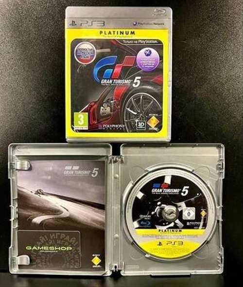 Gran Turismo 5 (Platinum) PS3