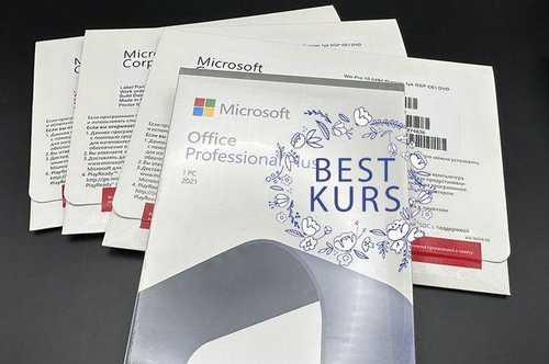 Win 10 Pro OEM DVD x3 + Office 2021 Pro Plus Box