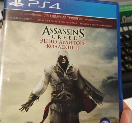 Assassin's Creed: Эцио Аудиторе. Коллекция