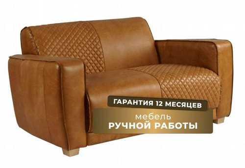 Дизайнерский Двухместный диван для кухни