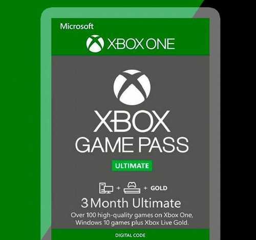 Подписка Xbox GamePass