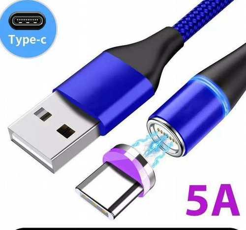 Кабель-Quick charge 3,0 Type C USB Micro