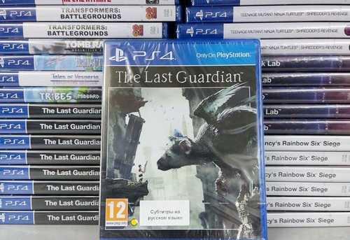 PS4 The Last Guardian (Последний Хранитель)