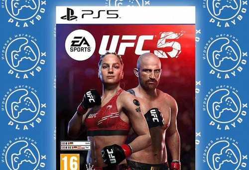 EA Sports UFC 5 PS5 б.у