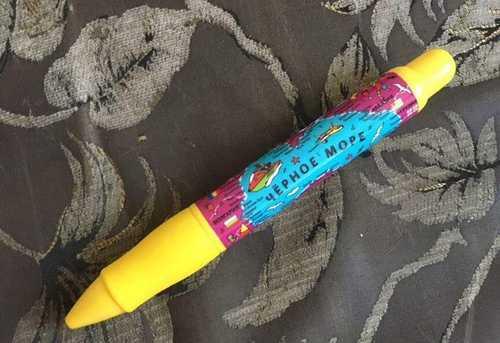 Ручка - гигант подарочная