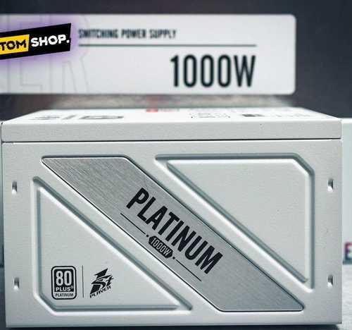 Блок питания 1stPlayer ngdp Platinum 1000W