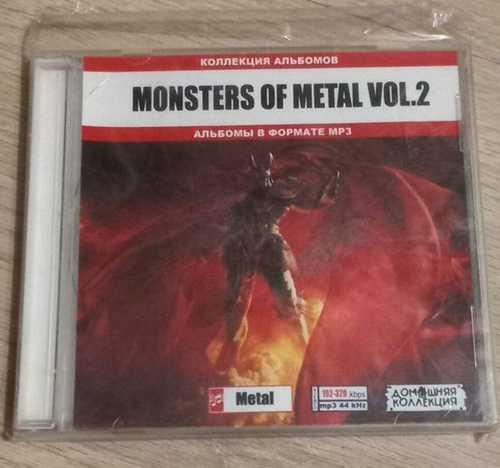 Monsters Of Metal Vol.2 2009 CD