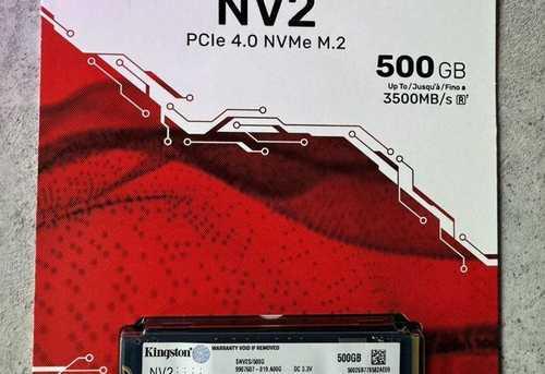 Ssd m2 nvme Kinston NV2 500gb PCI-E 4.0