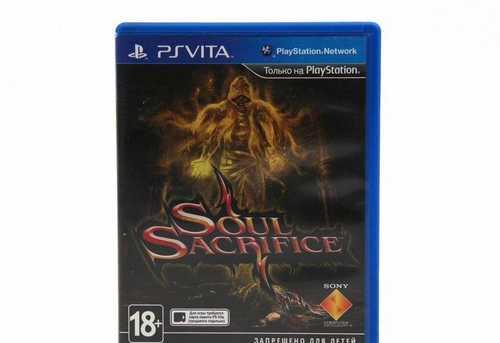 Soul Sacrifice для PS Vita