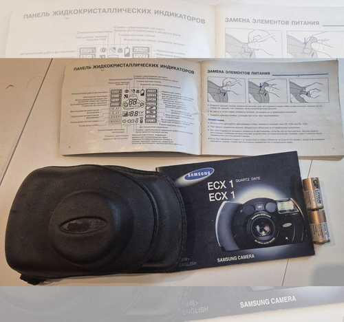 Фотоаппарат пленочный sumsung ECX 1