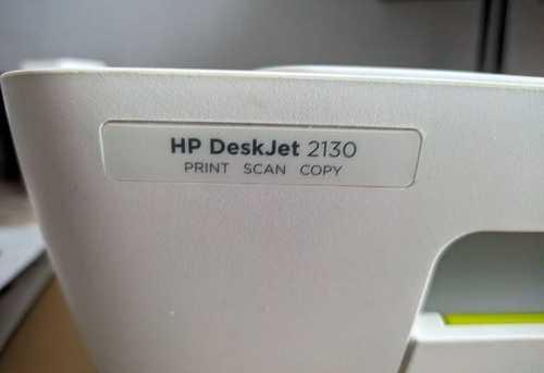 Hp deskjet 2130 +система непрерывной подачи чернил