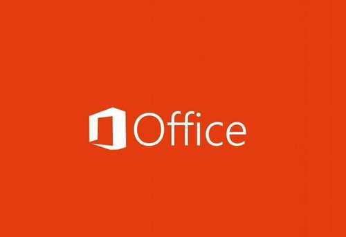 Подписка на Office 365 + Onedrive 5тб