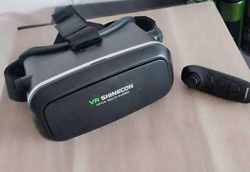 VR очки для смартфона с bluetooth контроллером