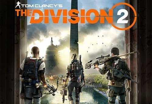 The Division 2 PS4/PS5 (RUS)