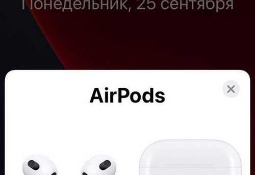 Наушники apple airpods3