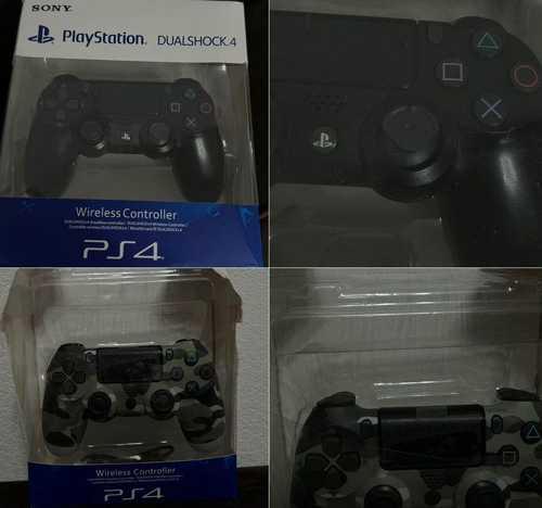 Джостик ps4