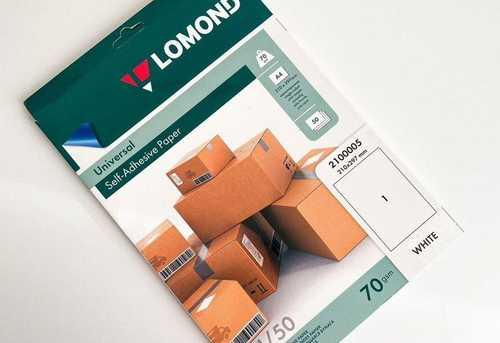Lomond самоклеящаяся бумага А4