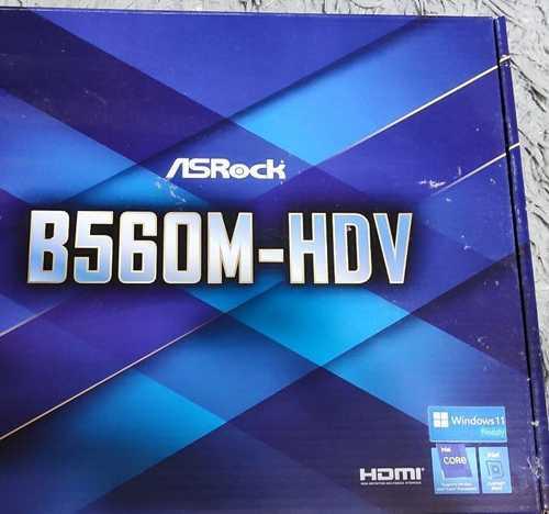 Материнская плата Asrock B560m- hdv