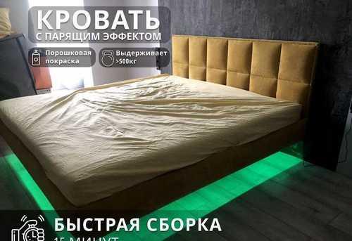 Парящая кровать 140х200