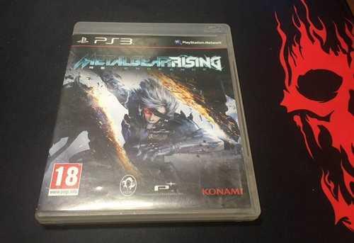 Metal Gear Rising ps3