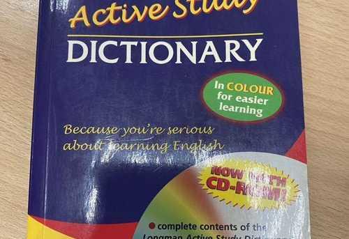 Longman dictionary active study