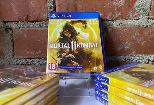 Диск Mortal Kombat 11 (PS4) новый
