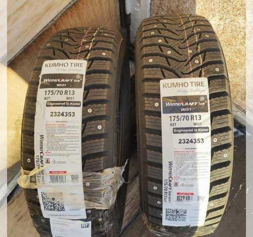 Kumho WinterCraft Ice WI31 75/70 R13